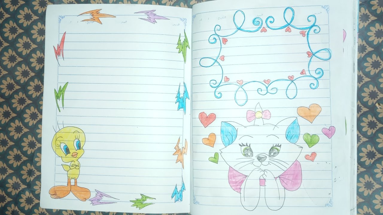 notebook border design | drawing frames | Decorating notebooks 2022 ...