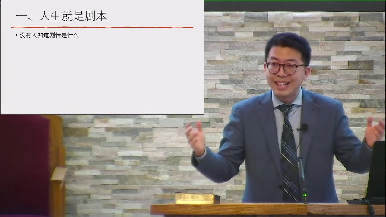 CCCNJ Live Stream - YouTube