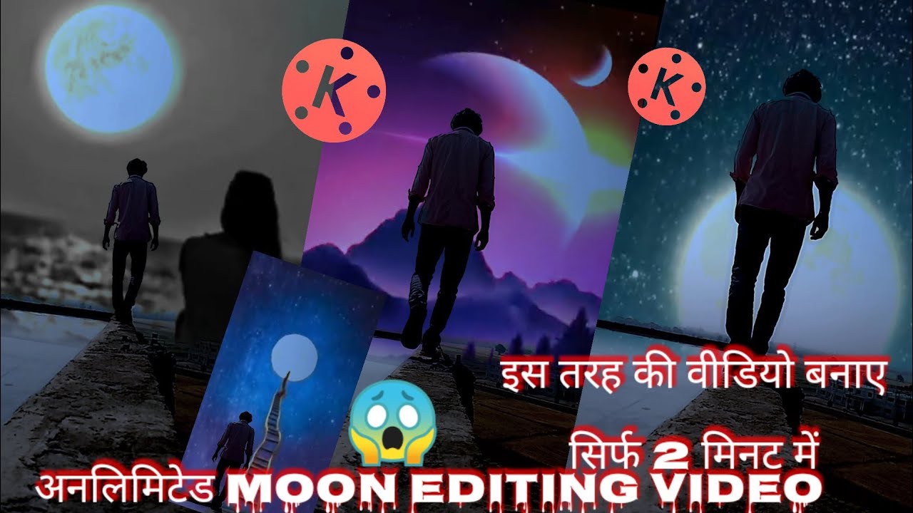 anlimited moon video editing tutorial।virall moon pnj video editing ...