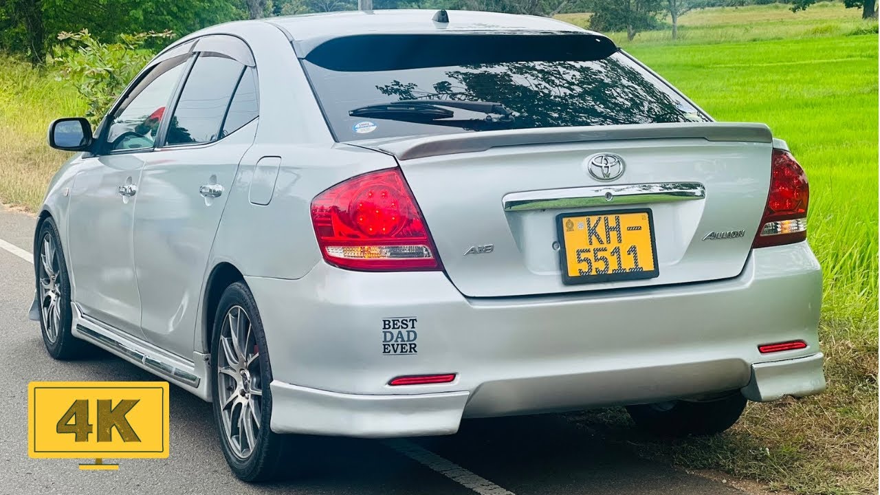 මේකනම් ඔයා බලන්නම POV Drive එකක්| Allion 240 - YouTube