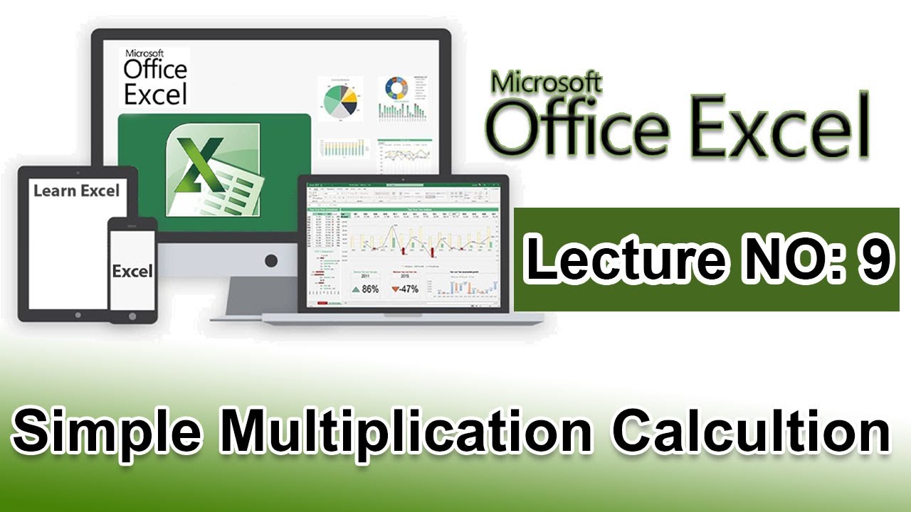 How To Multiply Values In Excel YouTube How To Multiply Values In Excel YouTube