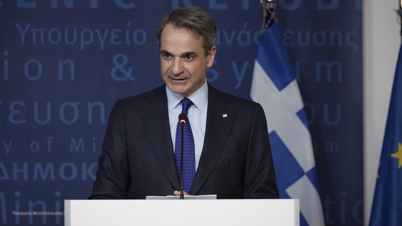 Ομιλία Κ. Μητσοτάκη στην εκδήλωση με θέμα «Ευρωπαϊκές λύσεις στην κοινή ...