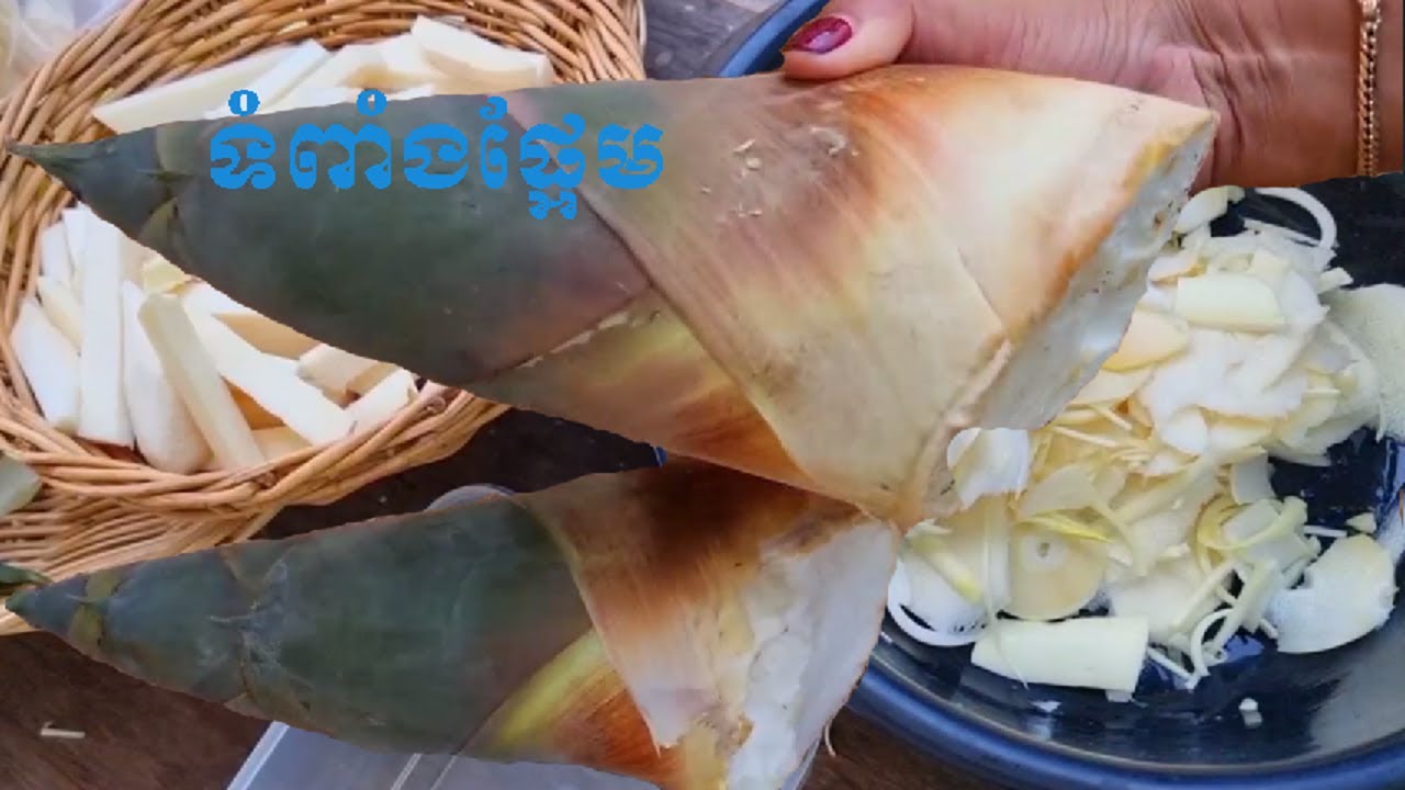 How to store Sweet Bamboo Shoot- វិធីរក្សាទុកទំពាំងផ្អែម - YouTube
