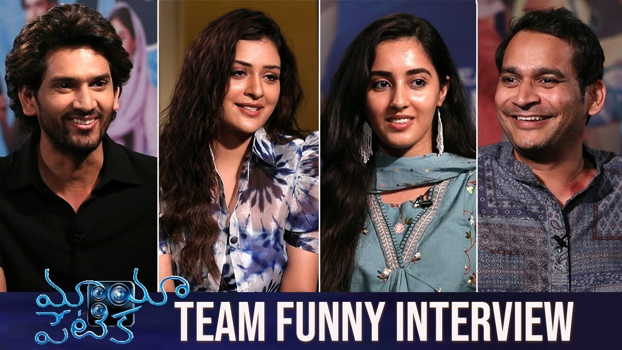 Mayapetika Movie Team Funny Interview | Payal Rajput | Viraj Ashwin ...