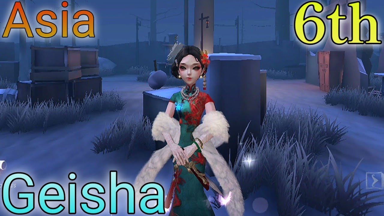 6th Geisha｜芸者｜红蝶｜붉은 나비【IdentityV】【第五人格】【제5인격】【idv】【pro player】 - YouTube