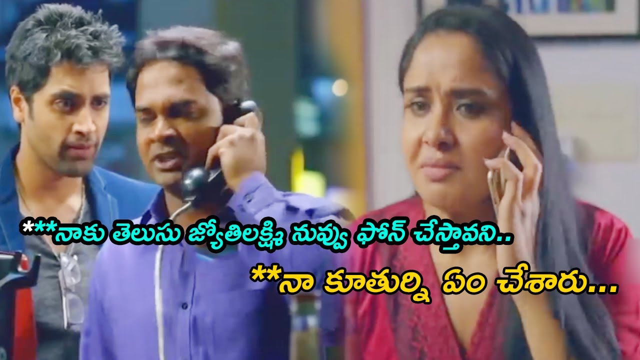 Madhunandan Conversation With Pragathi || TFC Telugu Cinemalu - YouTube