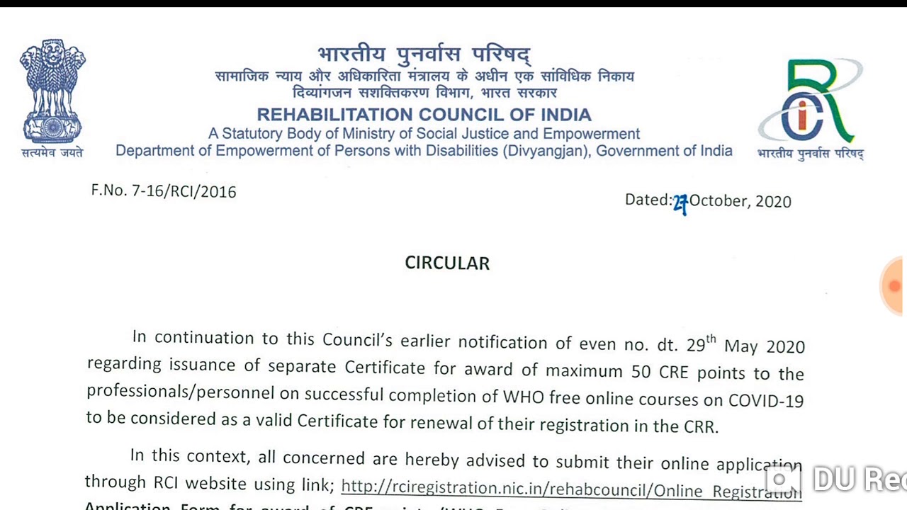 10 WHO Course Certificate Online Link, जाने कैसे मिलेगा WHO CRE 50 ...