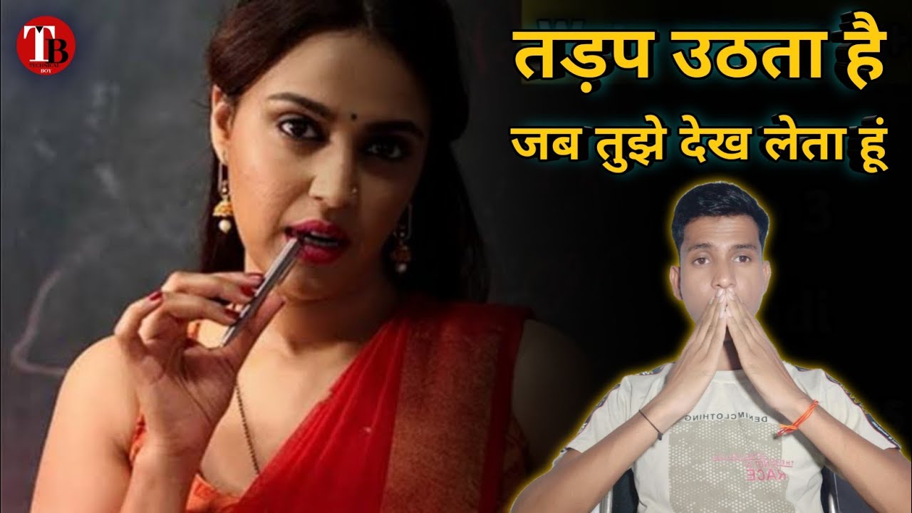 Tadap web Series review | surendra tatawat ullu web series - YouTube