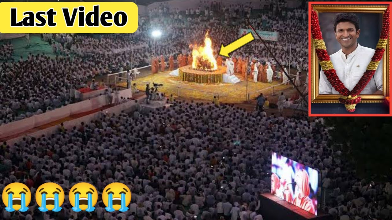 Puneeth Rajkumar's Funeral Procession Begins From Kanteerava Stadium To ...