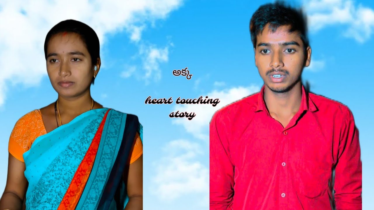 Akka full movie |short series |directed by goutham #trending #emotional ...