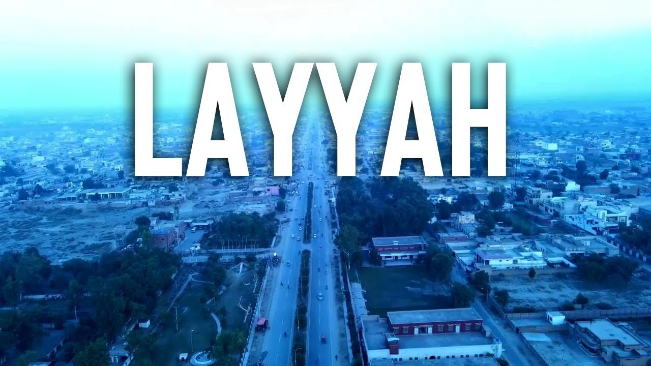 Layyah Drone Shot video | Beautiful video Of Layyah city | Layyah da ...