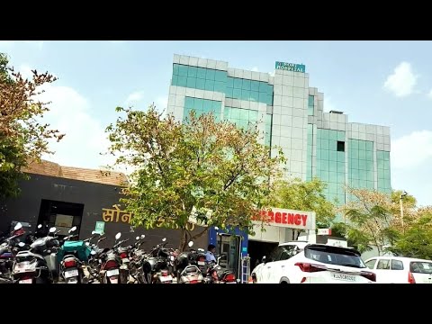 Soni hospital 🏥 Jaipur Rajasthan|| best Cancer hospital 🏥🙆 - YouTube