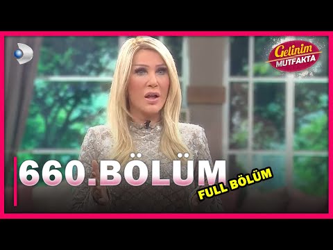 Gelinim Mutfakta - 660.Bölüm - Full Bölüm - 12.03.2021