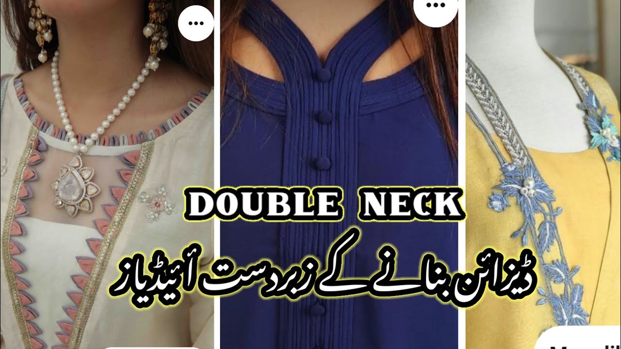 neck design 2024 | Most beautiful double neck sleeves design - YouTube