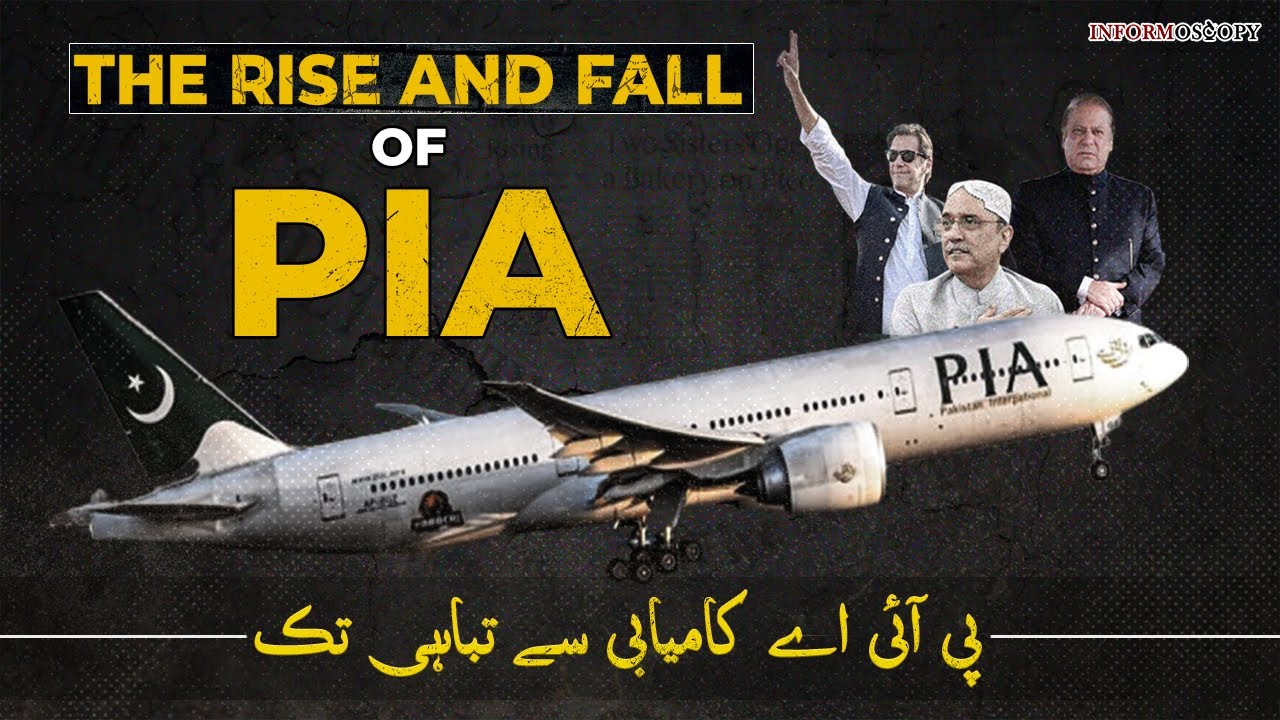 The rise and fall of PIA : The rise and fall of pakistan international ...