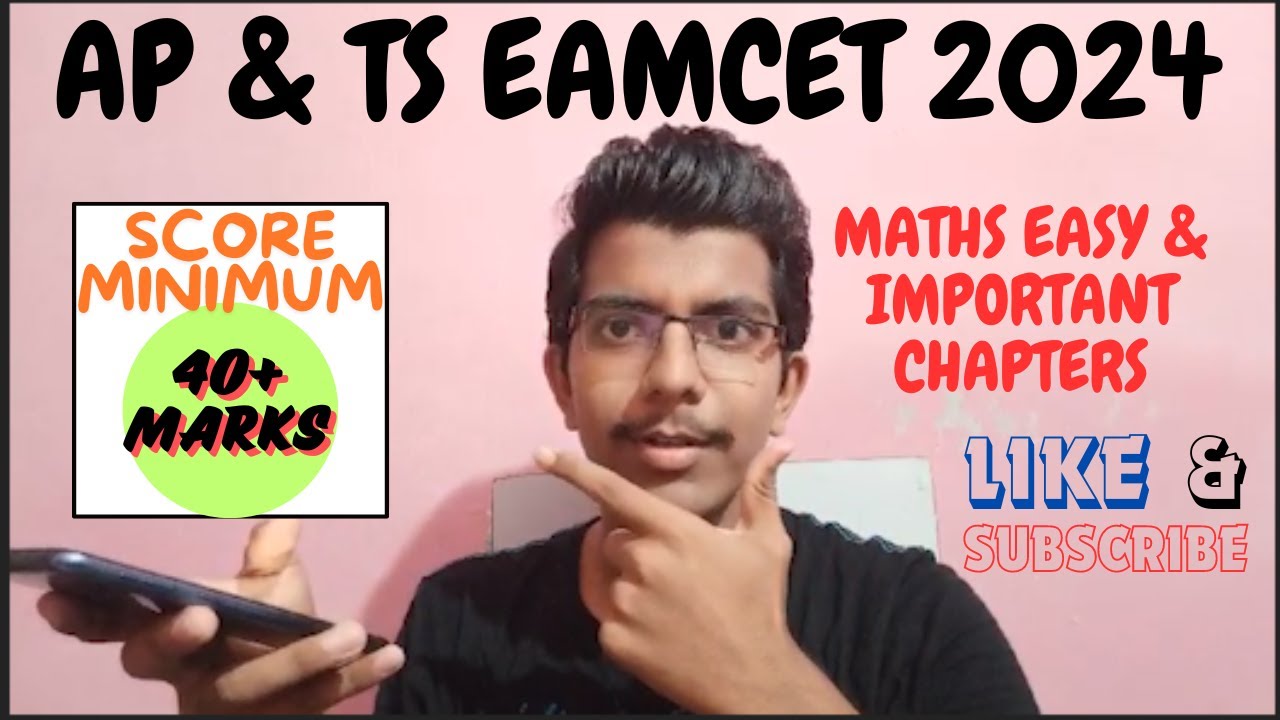 Eamcet 2024 || Maths Important Chapters || Easy chapters || Score 40 ...