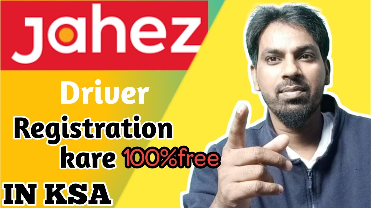 How To Driver Register Jahez delivery app/Jahez App me registration ...