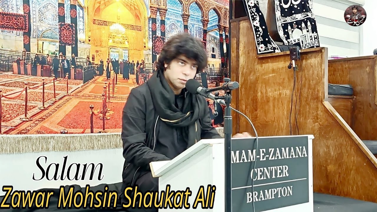 Zawar Mohsin Shaukat Ali Aayam e fatima 2025 Salam - YouTube