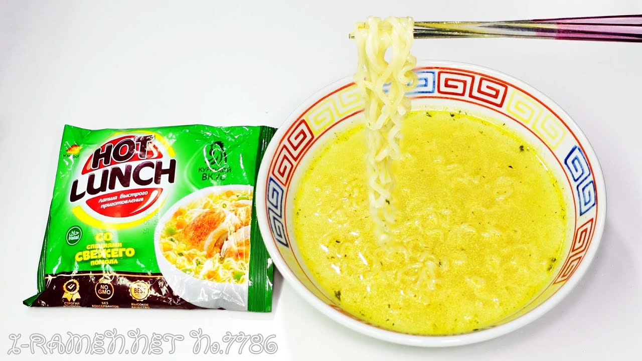 No.7786 N'Medov (Uzbekistan) Hot Lunch С Куриным Вкусом - YouTube