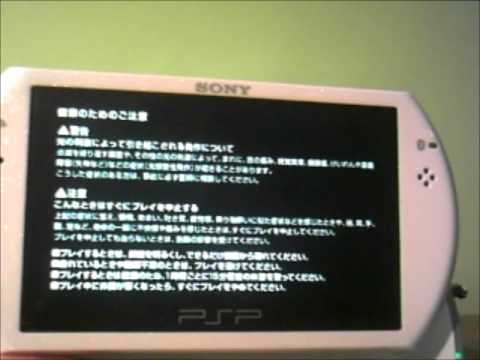 vsh menu on cfw 6.35 pro - YouTube