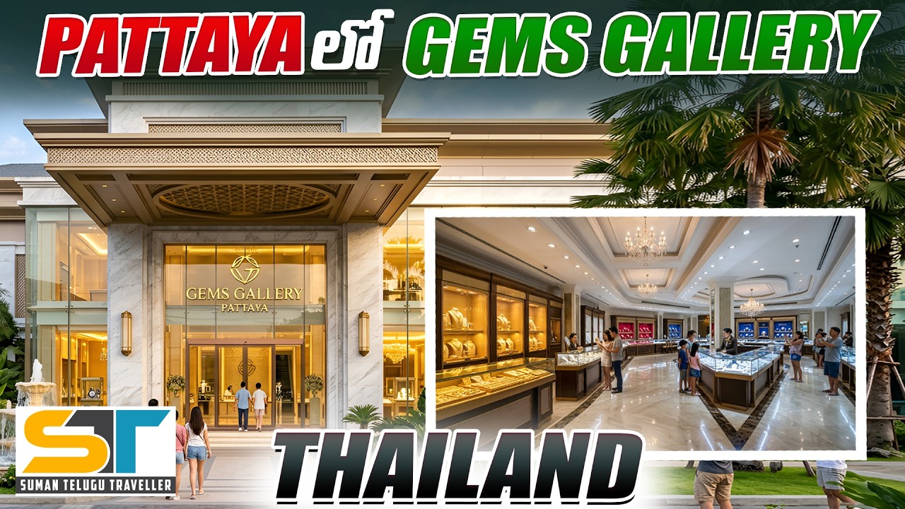 The Worlds Biggest Gems Gallery Pattaya Thailand Full Tour Video In ...