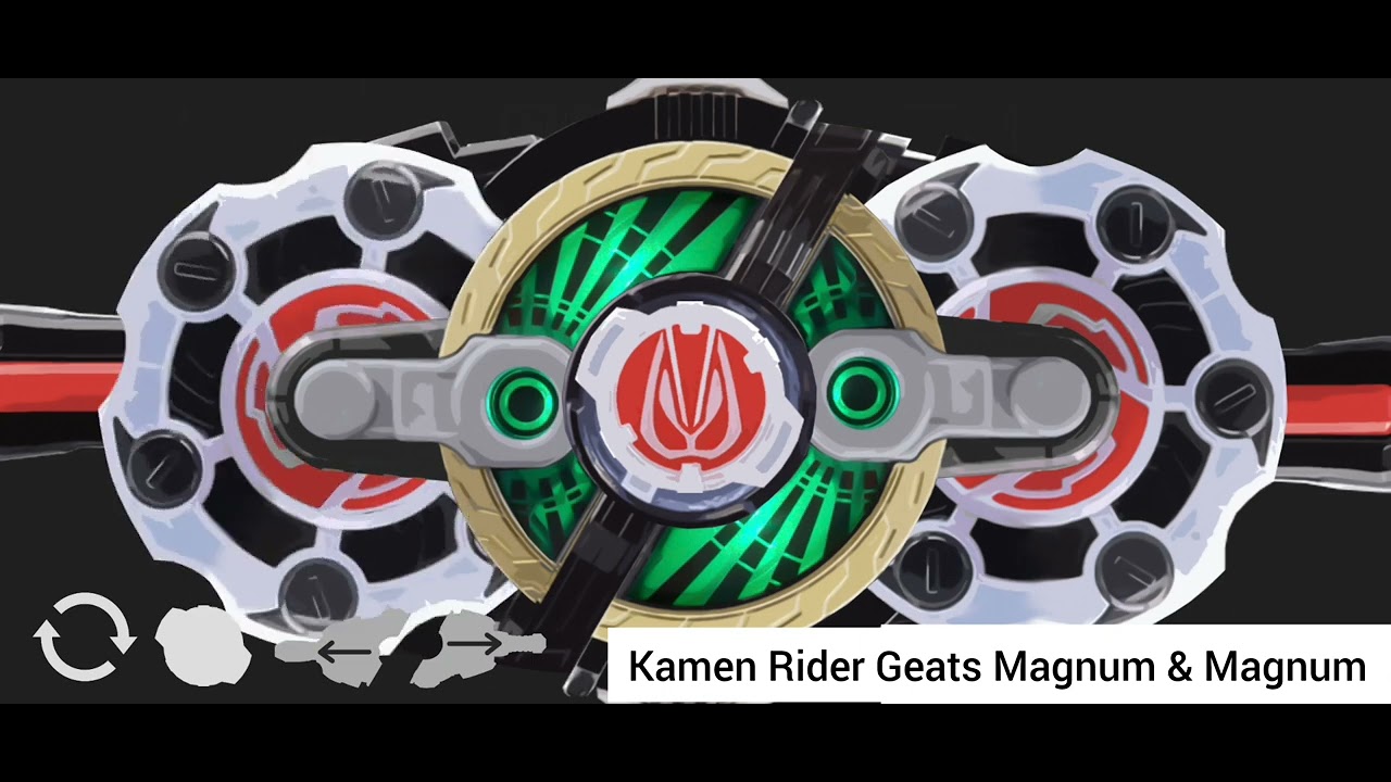 Desire Driver Kamen Rider Geats Magnum & Magnum ( Henshin Sound Dx ...