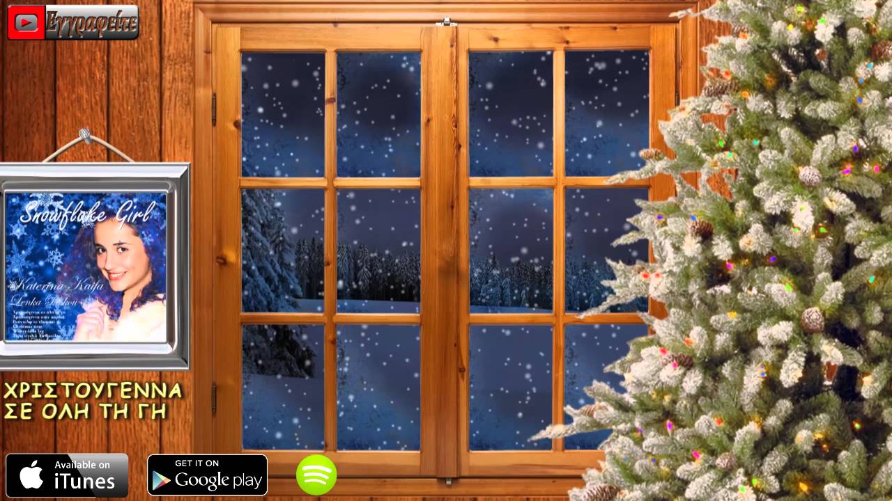 Christmas Songs// Χριστουγεννιάτικα τραγούδια και μελωδίες (Compilation ...