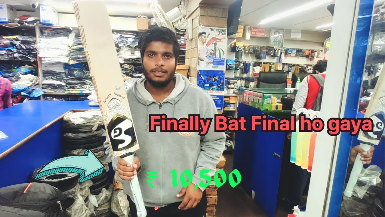 Buying new cricket Bat For me 🏏 | SG English Willow ! 10,500 ka bat!! # ...
