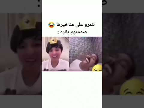 mutlak izleyin  Araplar