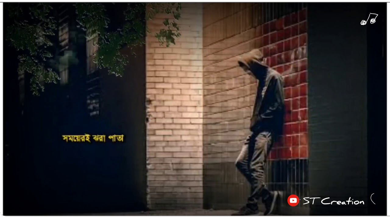 Aina Mon Vanga Aina (আয়না মন ভাঙা আয়না) Unplugged Sad Version ... Aina Mon Vanga Aina (আয়না মন ভাঙা আয়না) Unplugged Sad Version ...