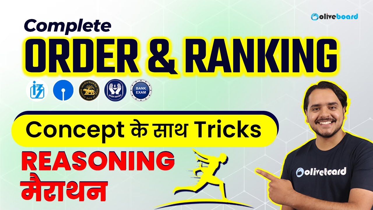 Order and Ranking For Bank Exams | Concept के साथ Tricks | Reasoning मैराथन | Bank PO | Bank ...