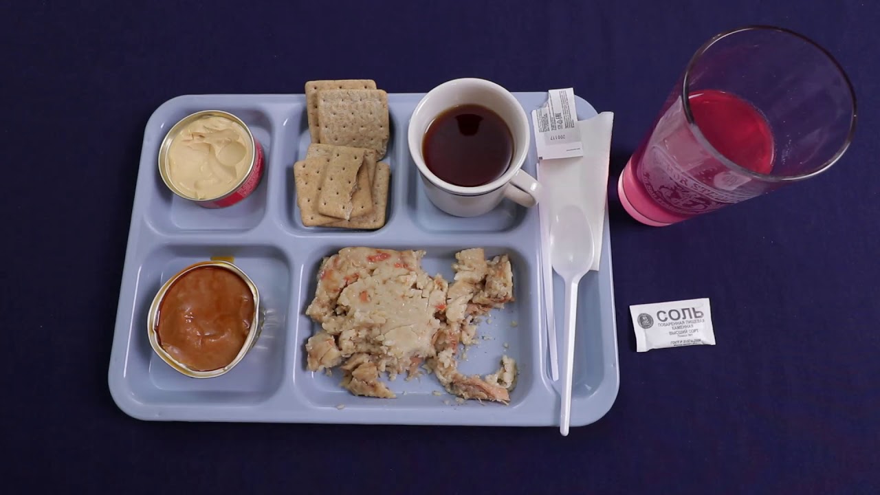 Russian Army 24 hour IRP menu 1 part 2 of 2 - YouTube