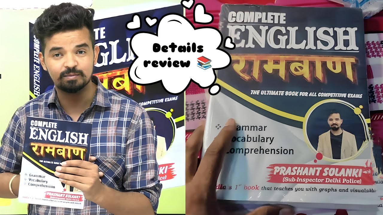 Complete English ramban grammar book prashant Solanki sir⚫ details ...