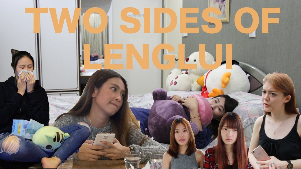 The Two Sides of Lenglui - YouTube