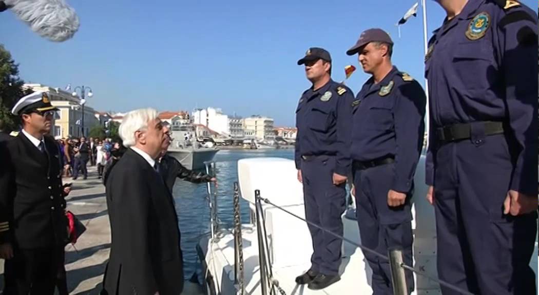 ΠΑΥΛΟΠΟΥΛΟΣ ΤΙΜΑ ΤΟ ΛΙΜΕΝΙΚΟ ΣΤΗ ΜΥΤΙΛΗΝΗ - YouTube