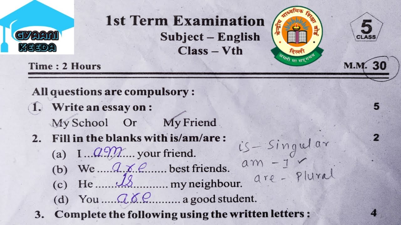 CLASS V ENGLISH 1ST TERM EXAMINATION(2019-2020) |CLASS V MID TERM👇 EXAMINATION (2019-2020 ...