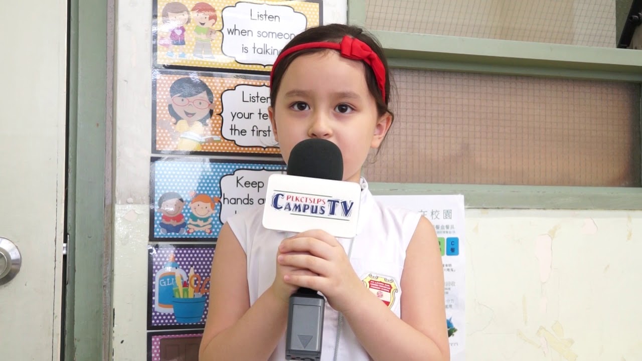 Classroom Rules Class 2C - PLKCTSLPS 保良局陳守仁小學 2017-18 - YouTube