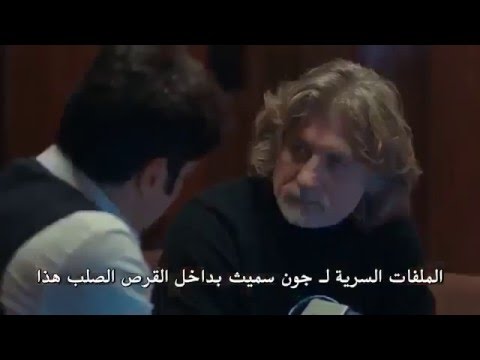 Wadi diab 10 ep 39 40 - YouTube