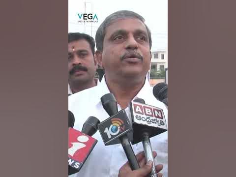 Sajjala Ramakrishna Reddy Gives Clarity on YS Avinash Reddy Phone Call #sajjalaramakrishnareddy ...