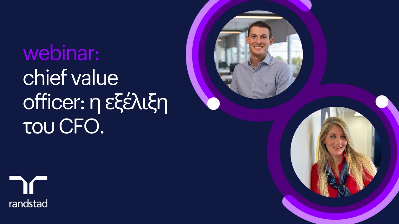 chief value officer: η εξέλιξη του CFO. - YouTube
