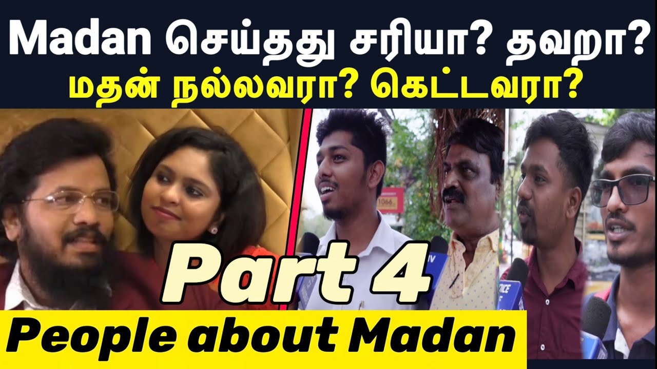 Madan Ravichandran செய்தது சரியா | Sting Operation Tamil Video | Mars ...