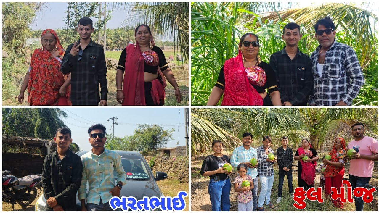 Dr.Bharat Family full moj || frava Gaya || Bhavesh joshna vlogs 🥰 ...