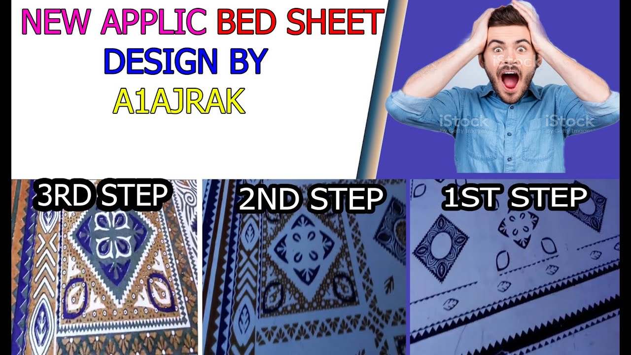 NEW APPLIC BED SHEET DESIGN AND BEAUTIFUL DESIGN #viral - YouTube