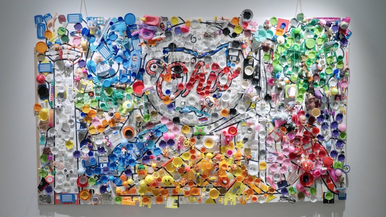 2023 National Recycling Day Exhibit - YouTube