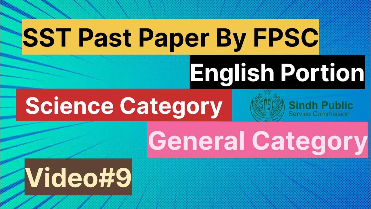SST Past Paper (English Portion) | SST Test Preparation | Top English ...