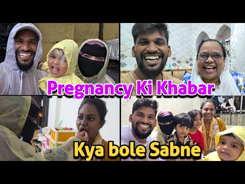 Pregnancy Ki Khabar | Ghar Walo Ki Khushi | RiyazFoodie | Good News 