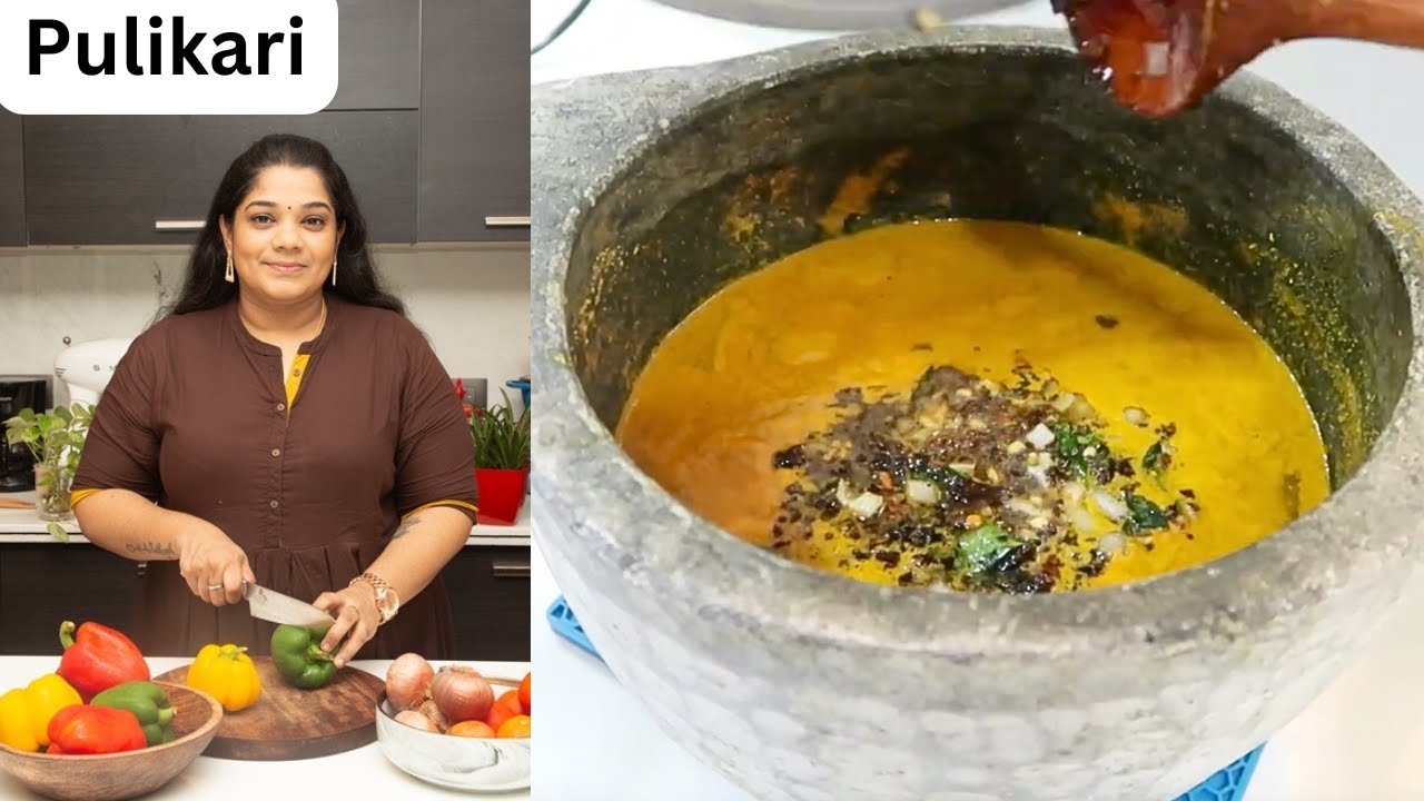 Nagercoil Style Pulikari Recipe @yummytummyaarthivlogs - YouTube
