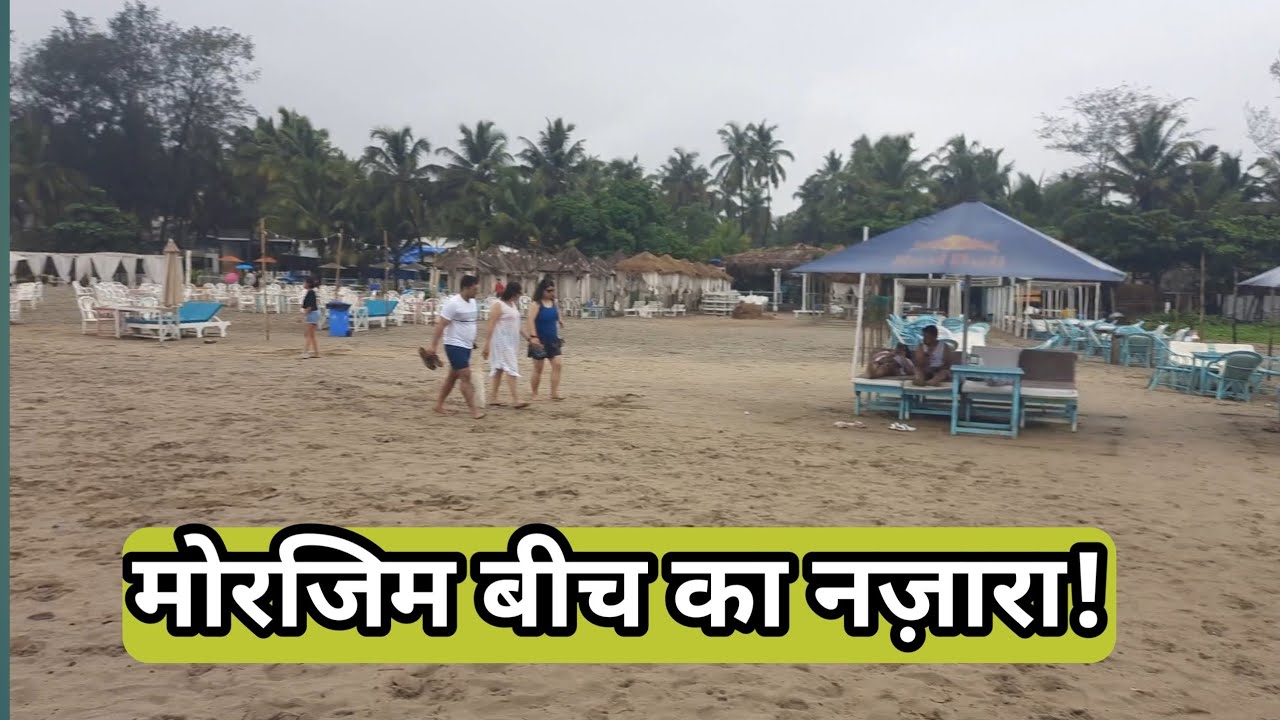 Goa Morjim Beach Video! Goa Beach Activities! Beach Activities! Goa ...