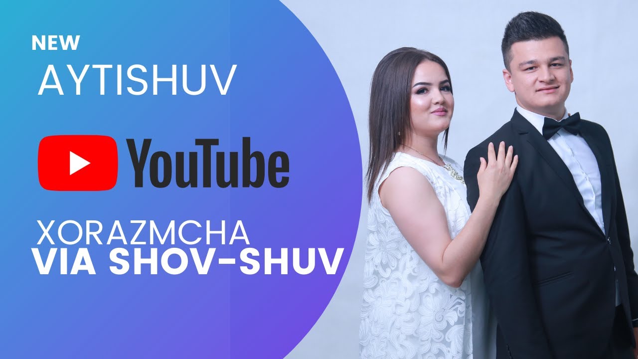 VIA SHOV-SHUV - XORAZMCHA | ВИА ШОВ-ШУВ - ХОРАЗМЧА - YouTube