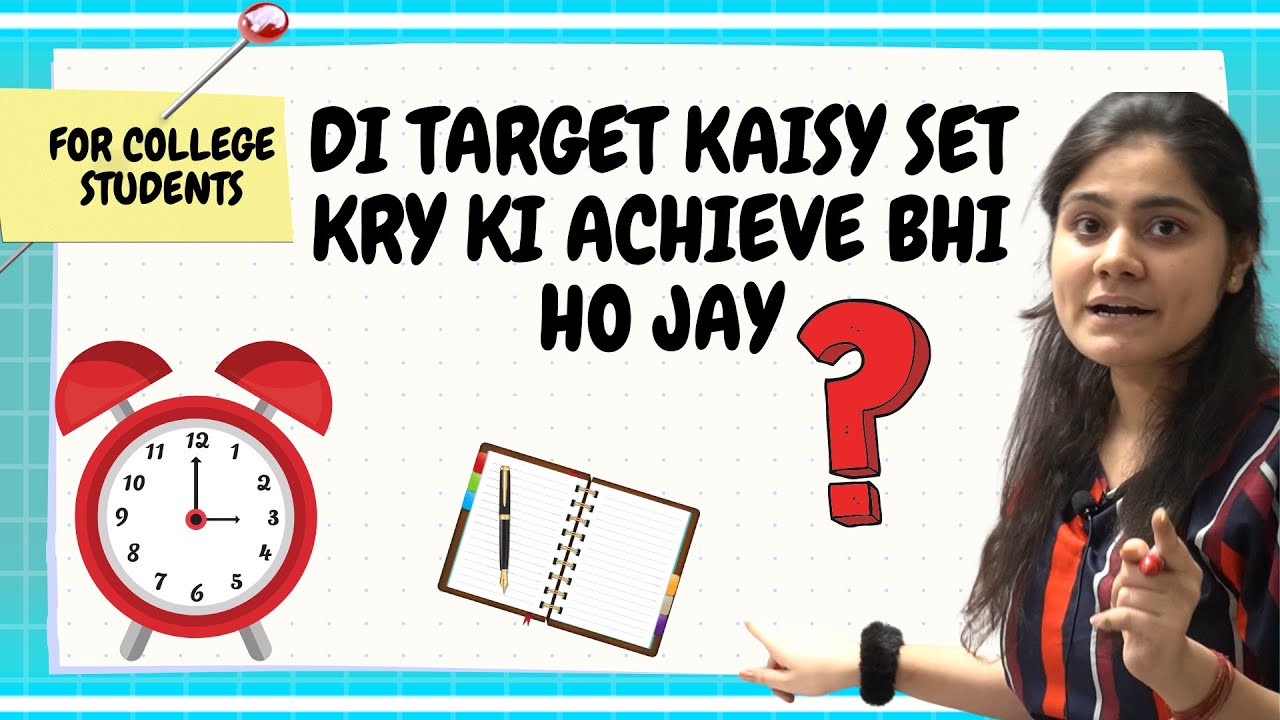 How to set goals|How to study effectively|For College students - YouTube